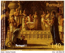 Calicut History and Heritage | Page 3 | SkyscraperCity Forum